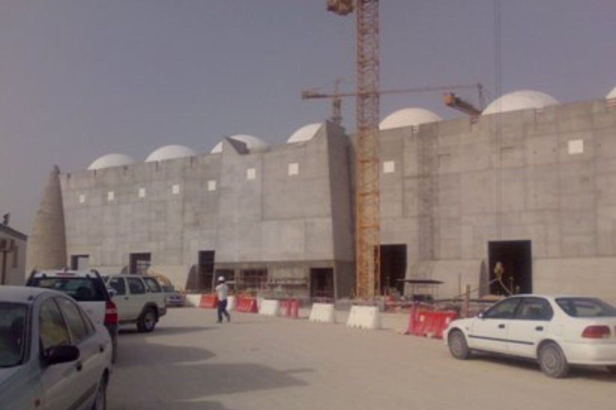 Qatar State Mosque - WSDG