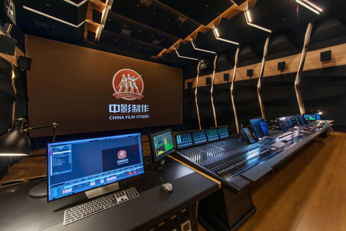 China Film Group - WSDG