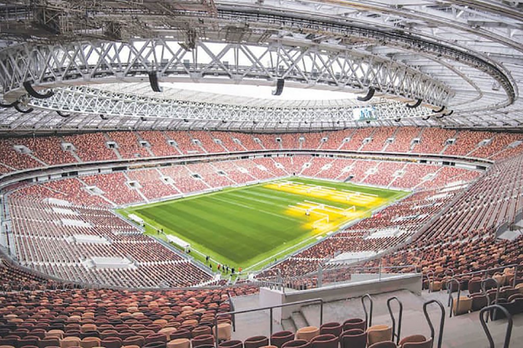 Lushniki Stadium - WSDG